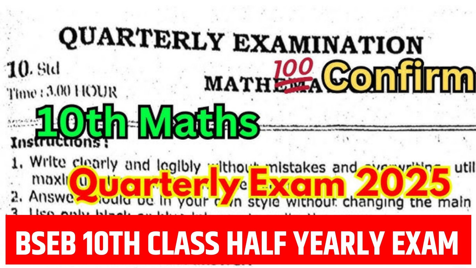 Bihar Board 26 September Class 10th Math Half Yearly Exam Paper 2025 ...